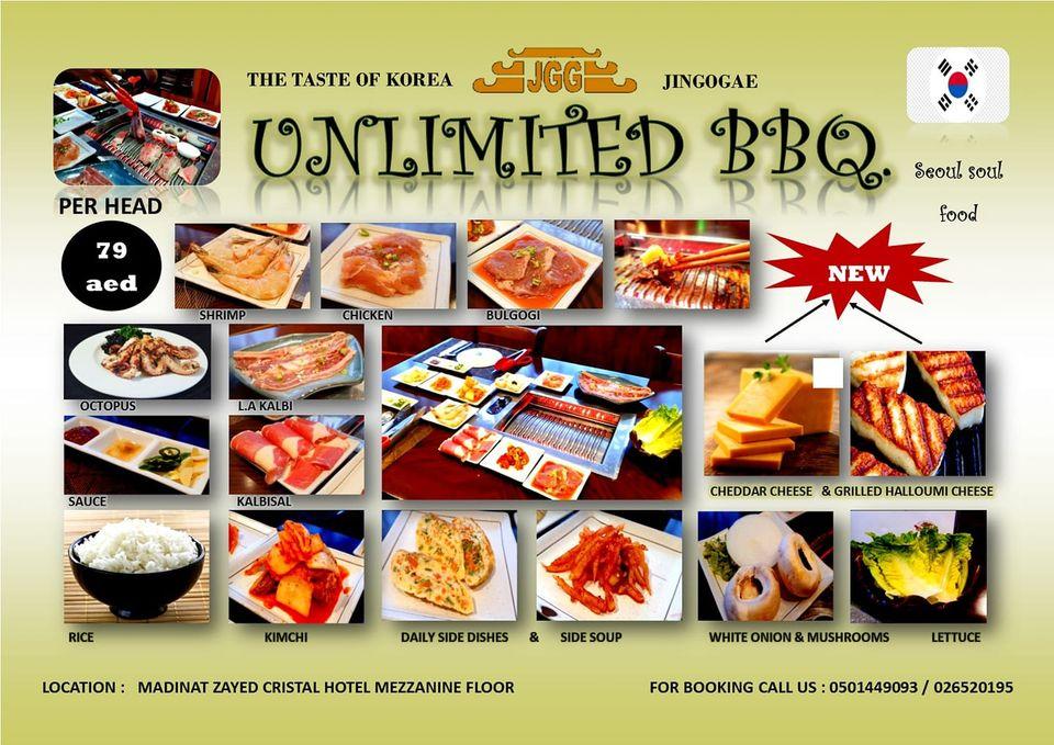 Menu at The Taste Of Korea JinGoGae restaurant, Abu Dhabi