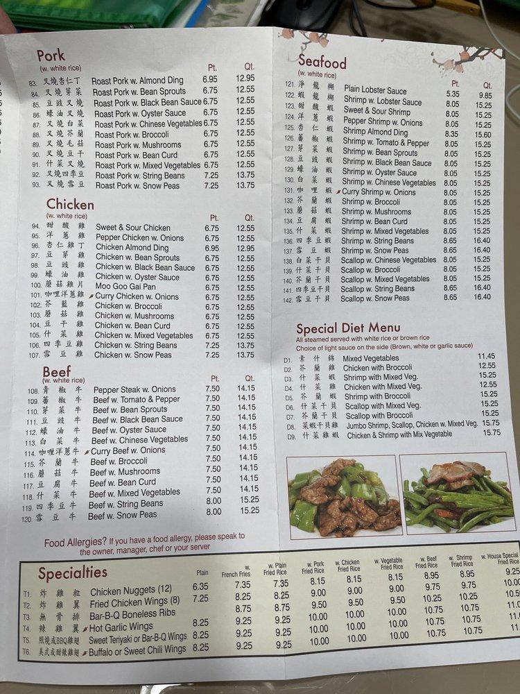 Menu at Golden Express Chinese Kitchen restaurant, Melville