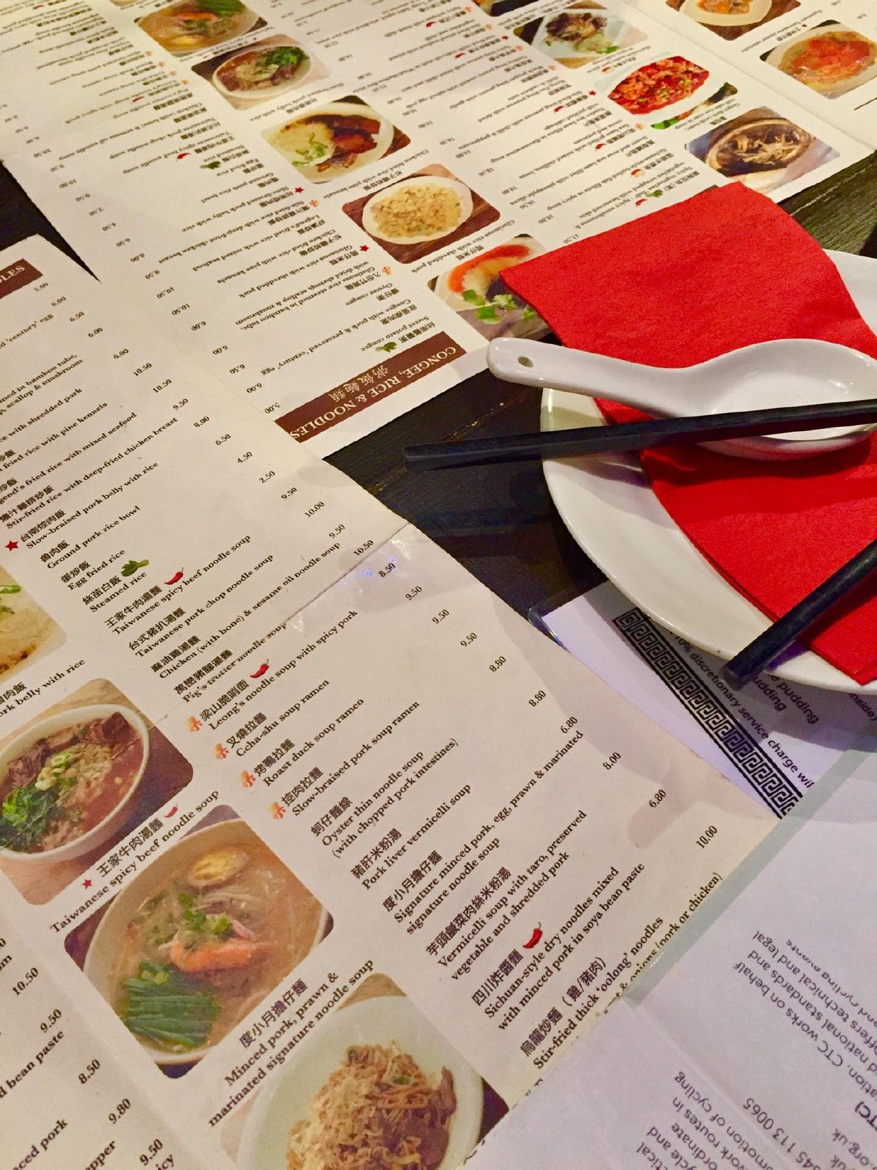 Menu at Leongs Legend restaurant, London, 39 Gerrard St