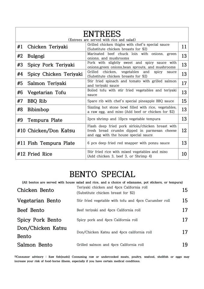 Menu at Little Tokyo Restaurant, Ashland