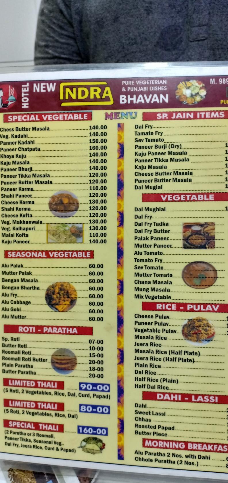 Menu at NEW INDRA BHAVAN, Vadodara