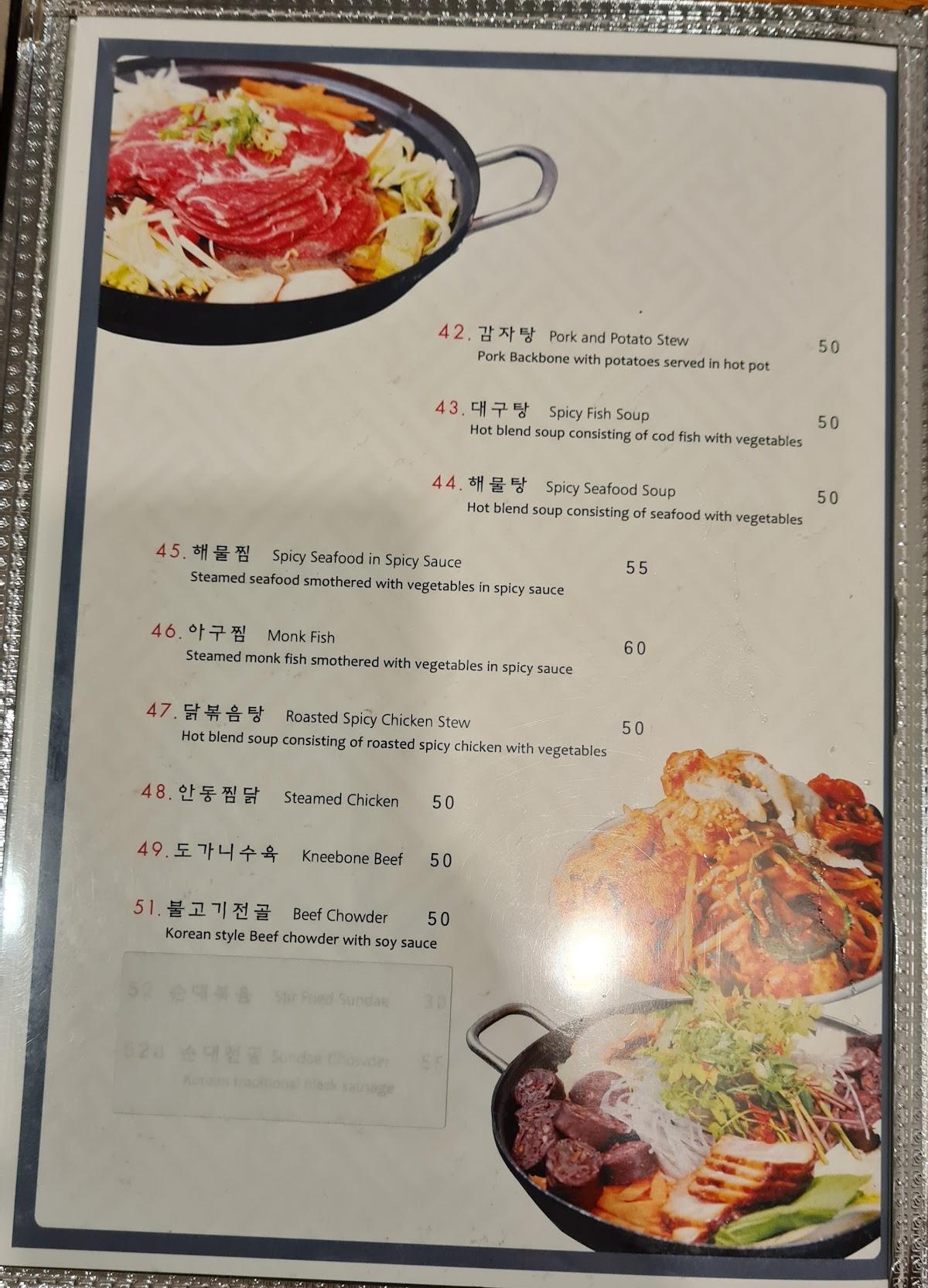 Menu at Ye-chon Korean Restaurant, Christchurch