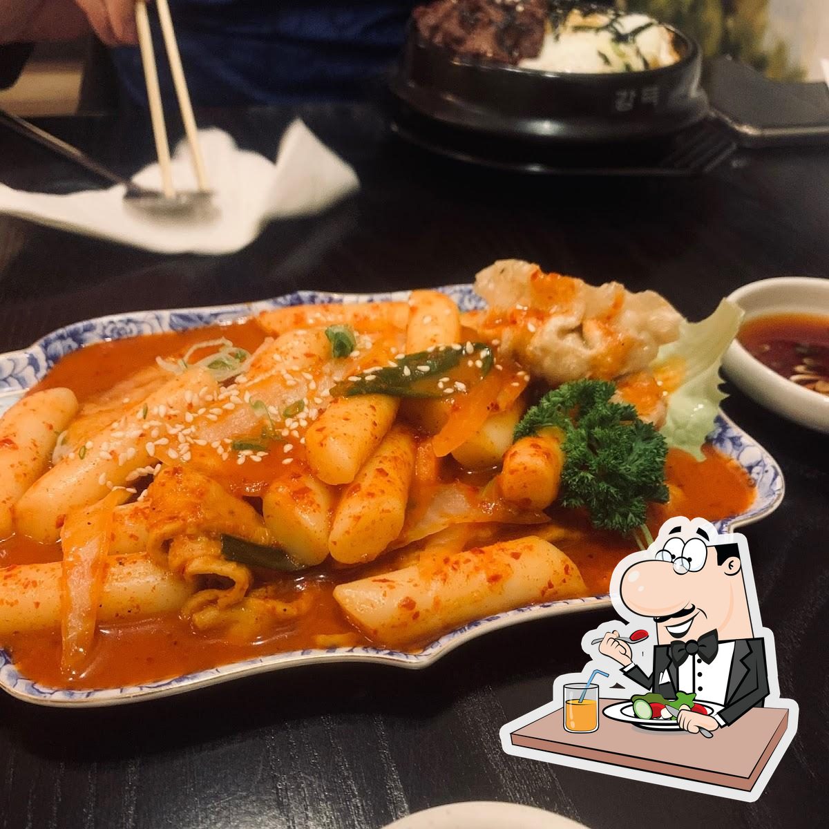 Kuma in London - Restaurant reviews