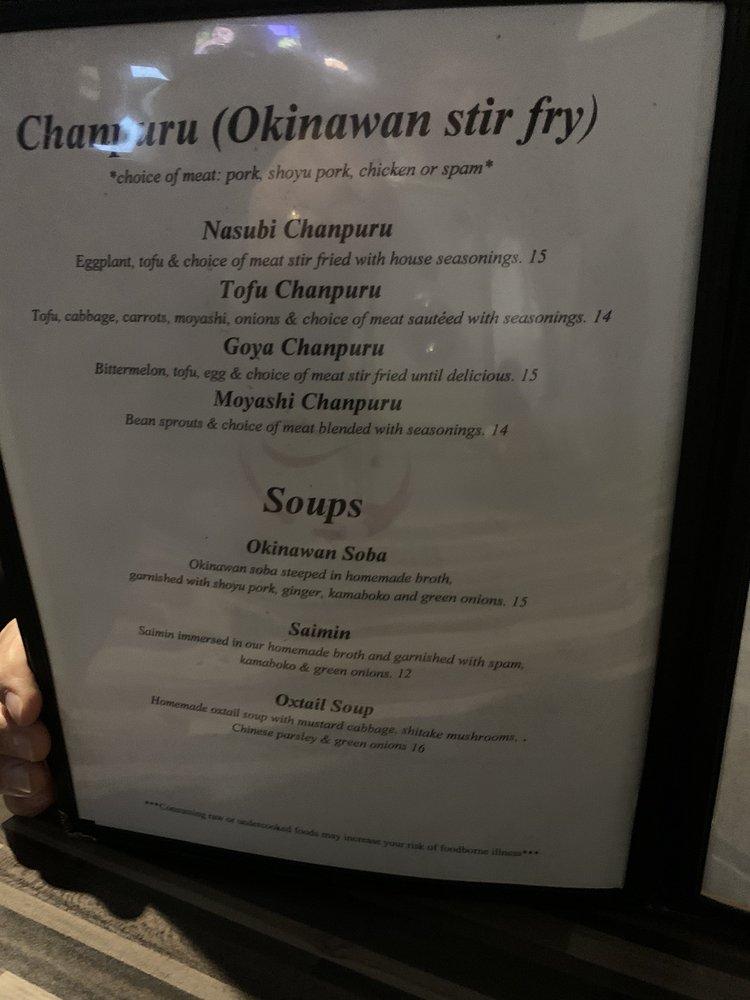 Menu at Sakana Grill pub & bar, Honolulu