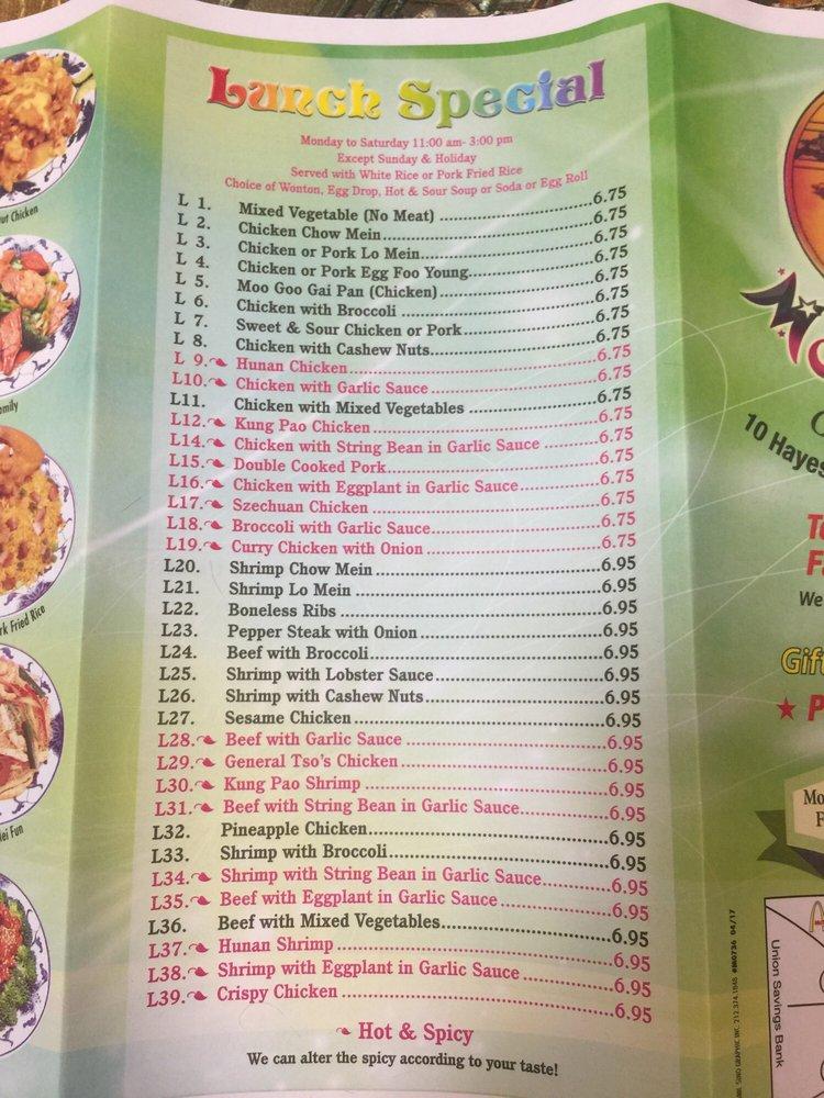 Menu at Moon Star restaurant, Danbury