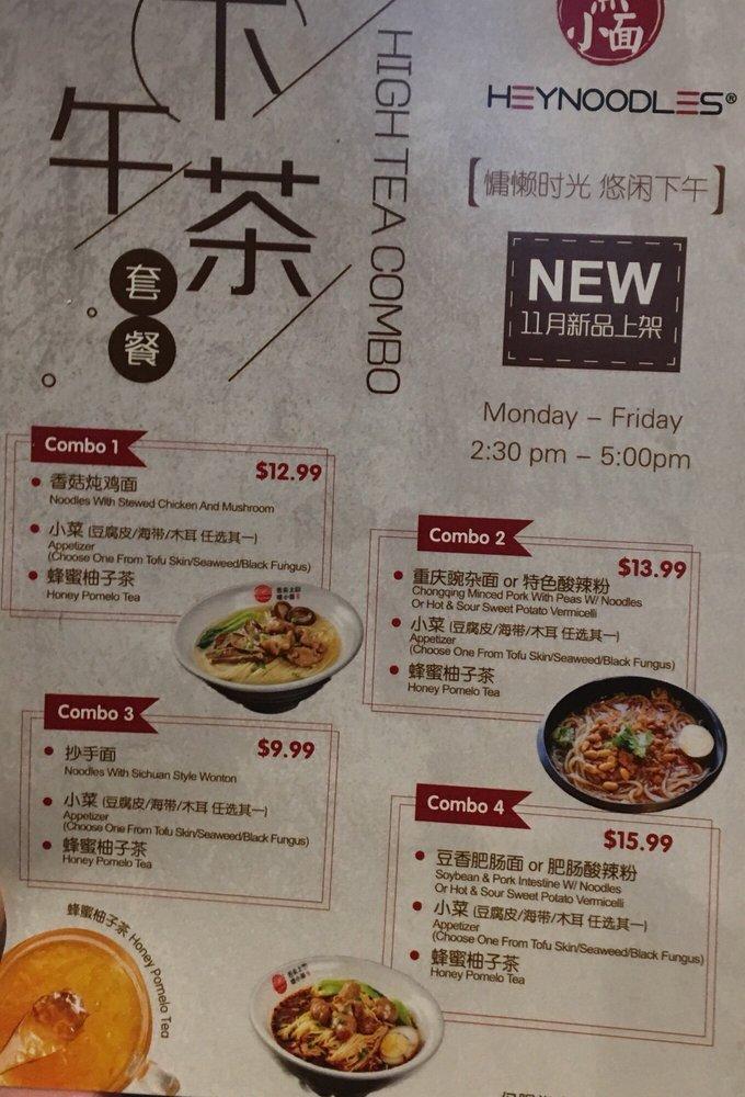 Menu at Hey Noodles restaurant, Toronto, 478 Dundas St W