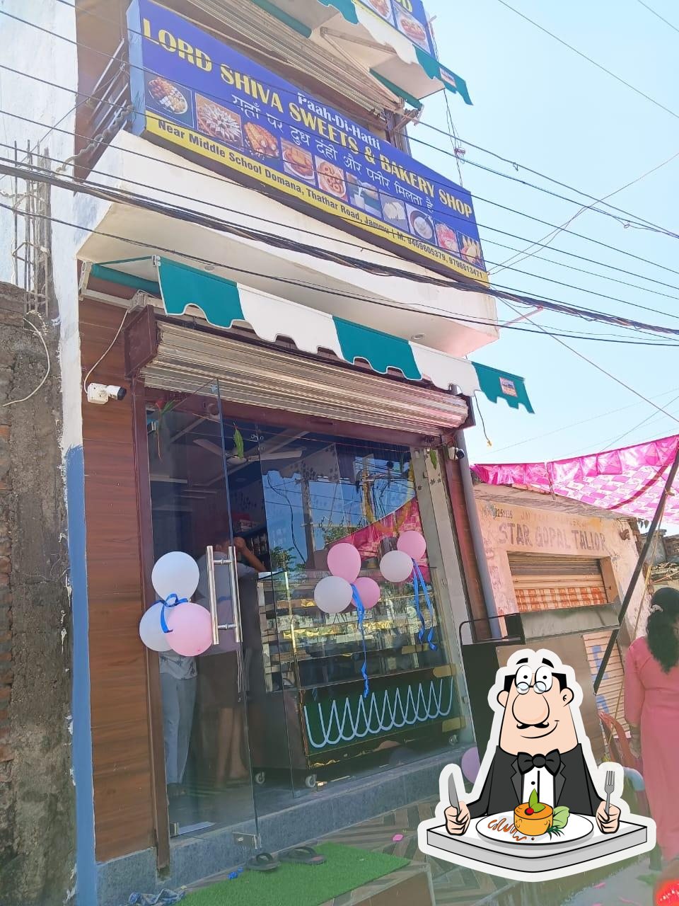 Lord shiva sweets shop and bakery, Jammu - Restaurant reviews
