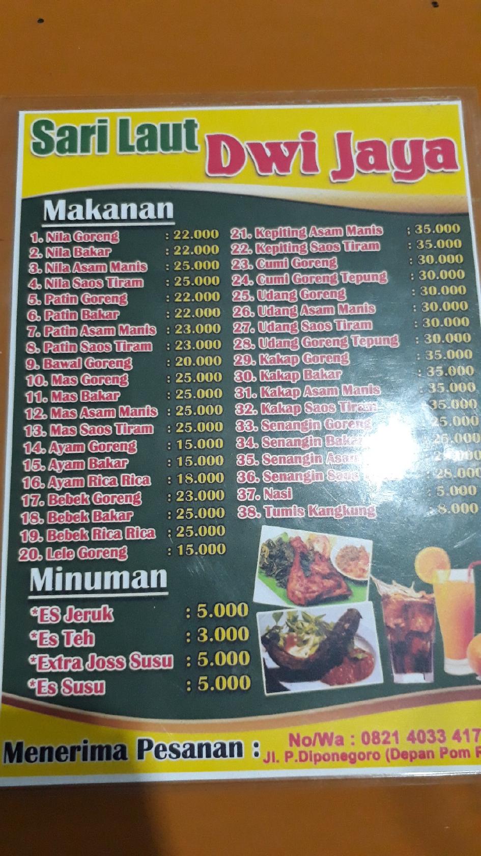 Menu at Rumah Makan Sari Laut Dwi Jaya restaurant, Sidorejo