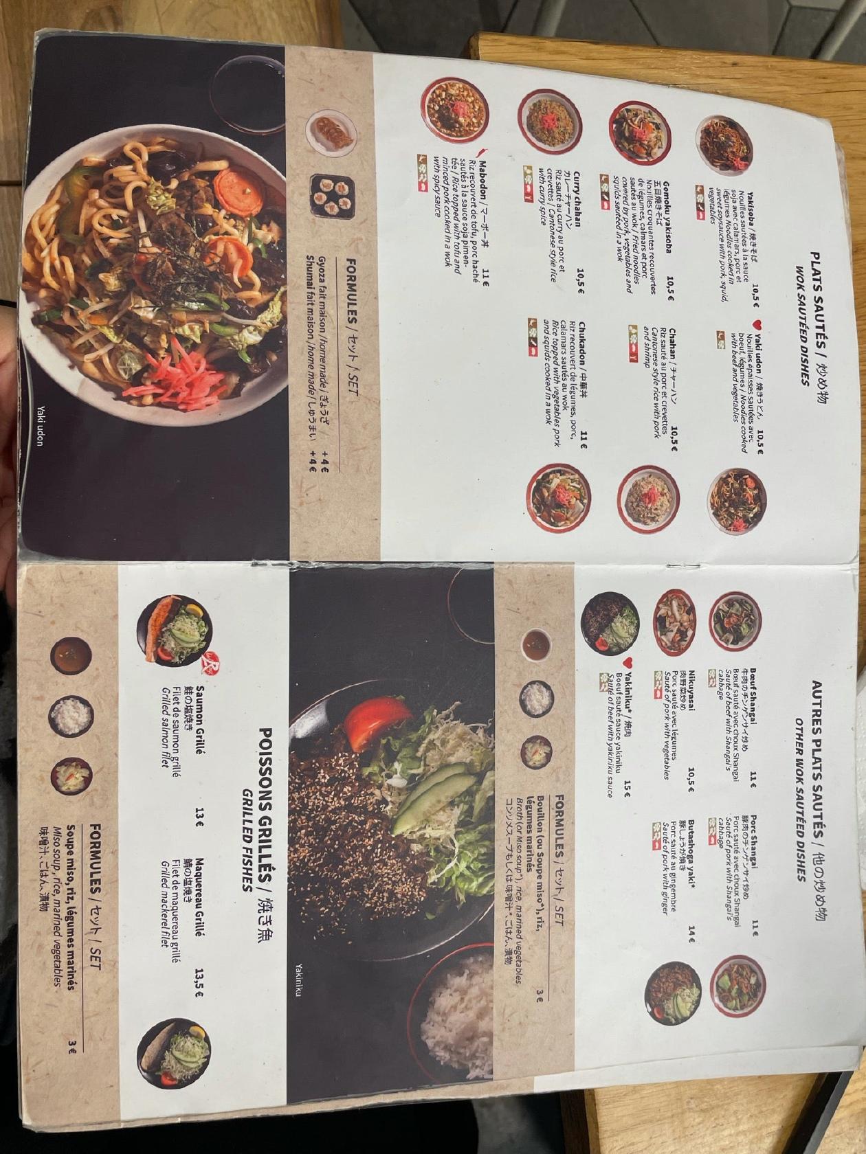 Menu at Kintaro café, Paris
