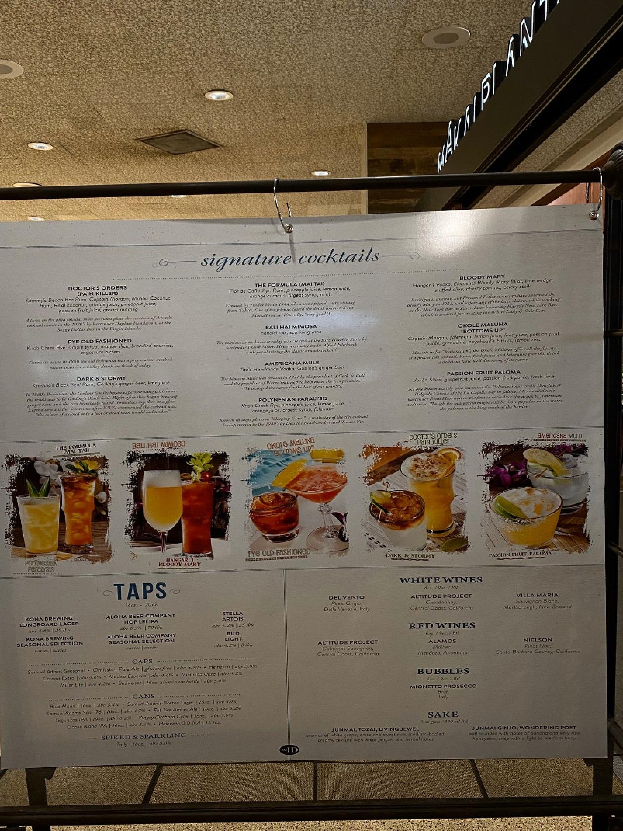 Menu at Makai Plantation restaurant, Honolulu, 300 Rodgers Blvd