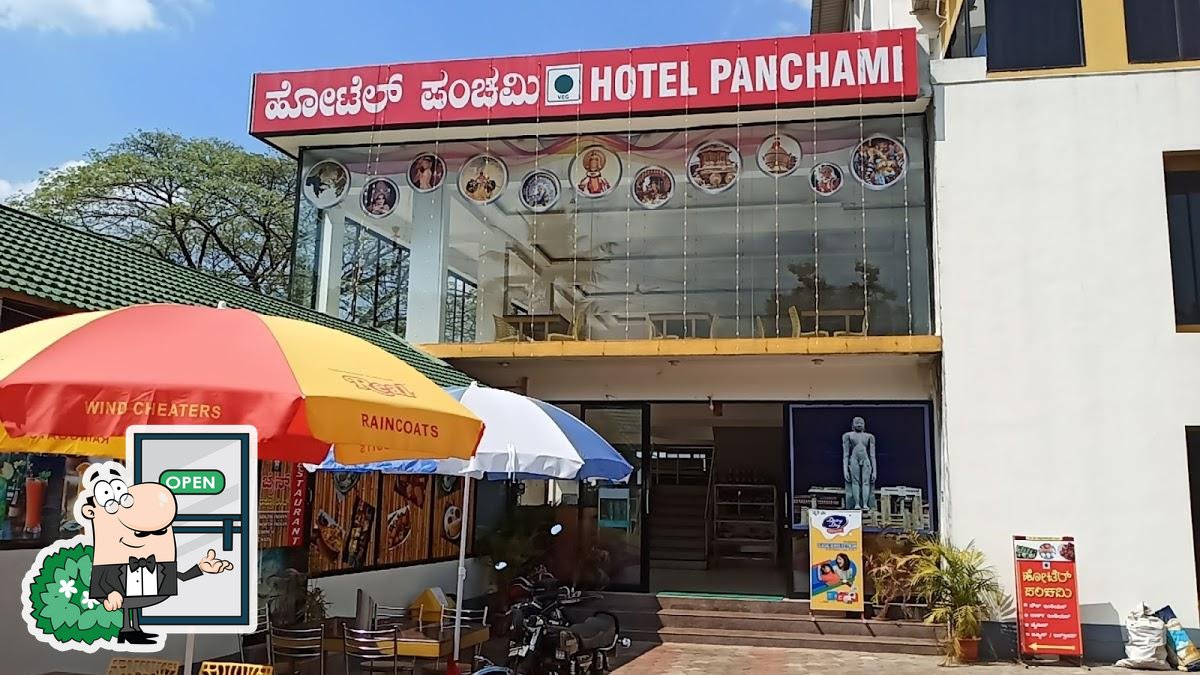Panchami Jain Restaurant, Uijre - Restaurant reviews