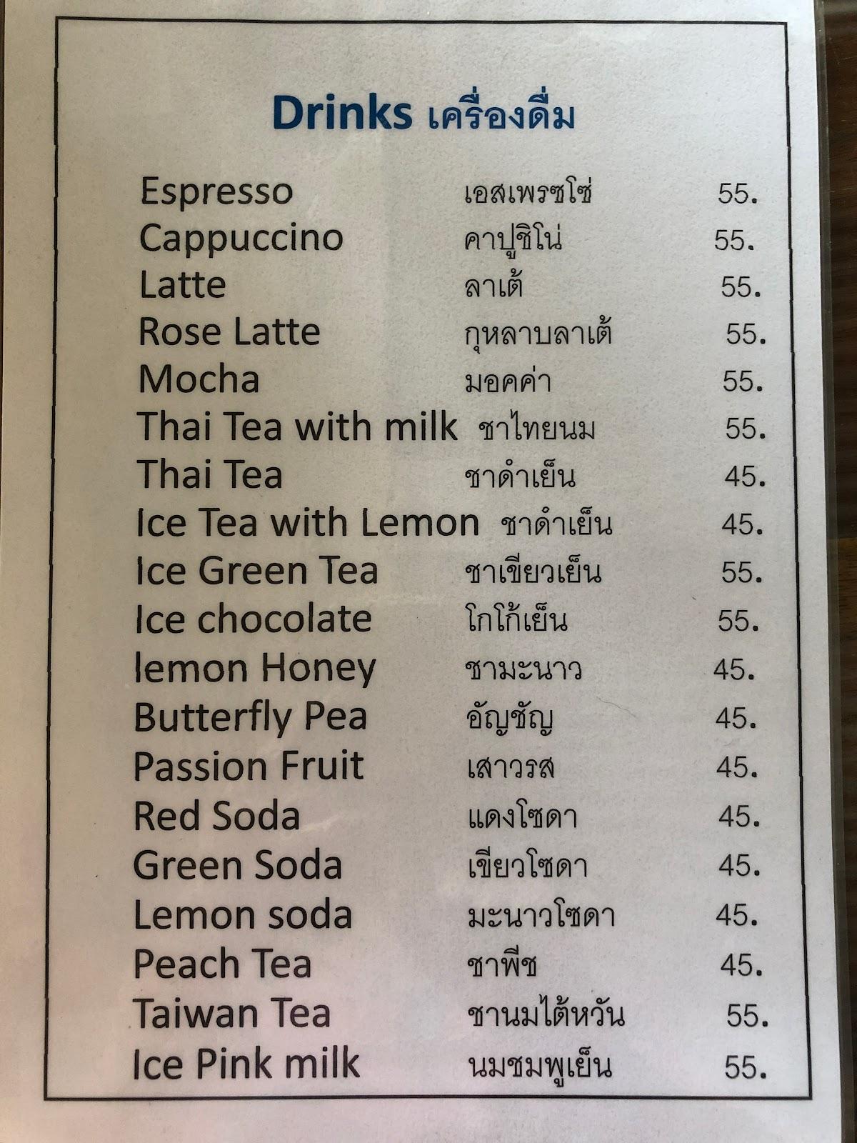 Menu at The Blue Bell pizza and more restaurant, Bangkok