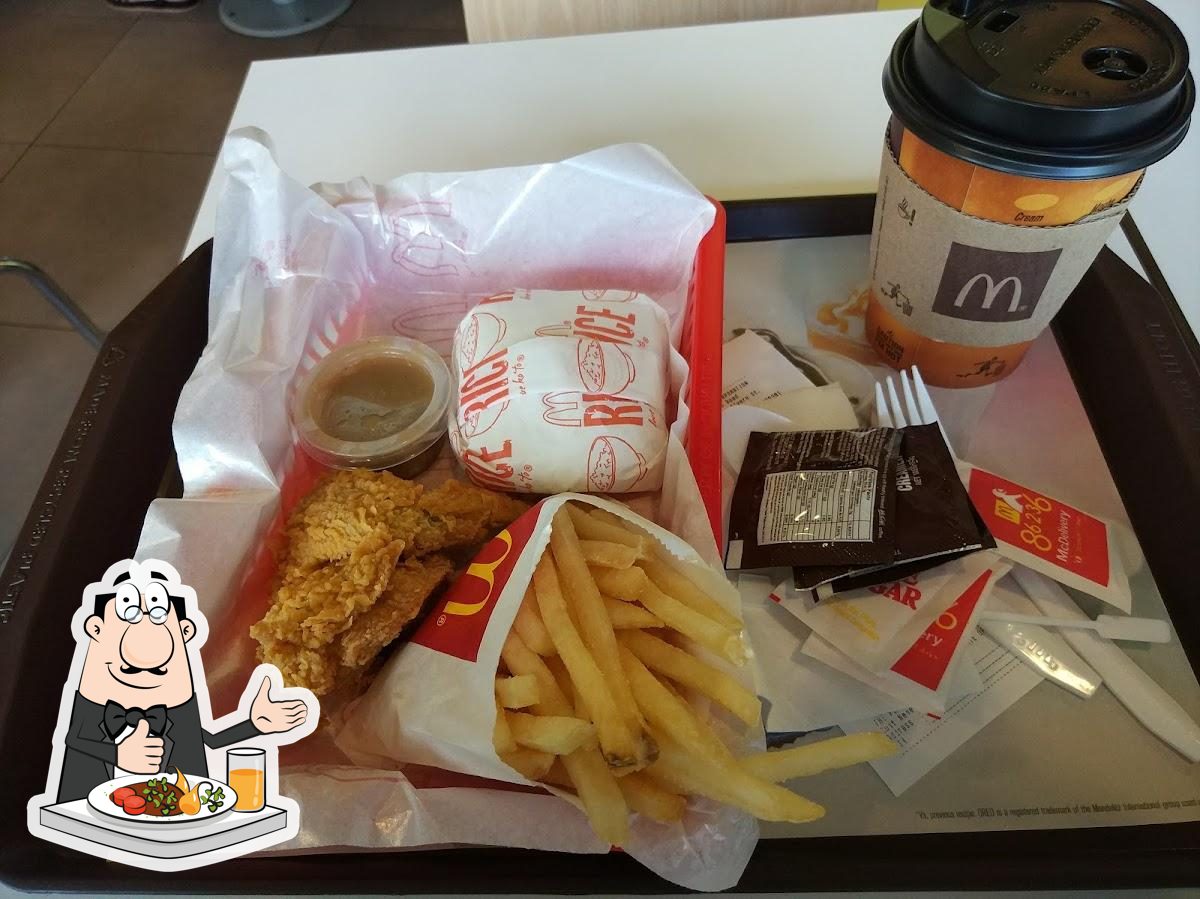 McDonald's Blue Ridge fast food, Quezon City, 206a President Carlos P ...
