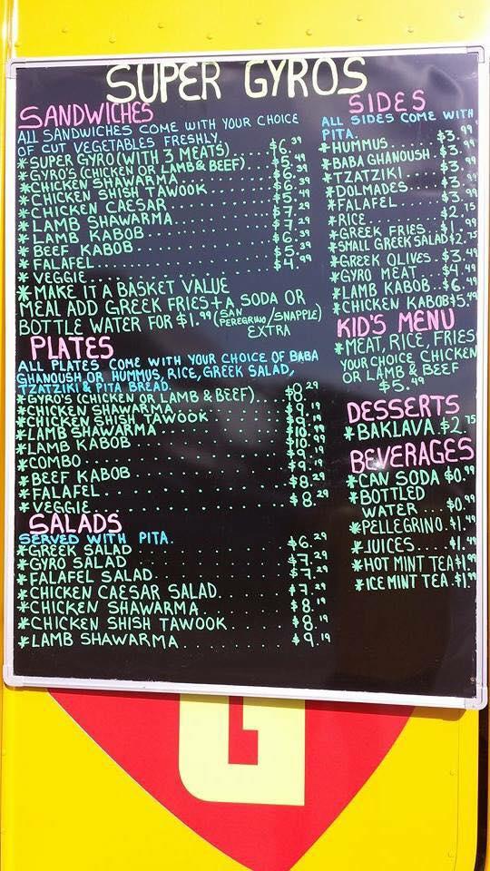 Menu at SUPER GYROS restaurant, Kirkland