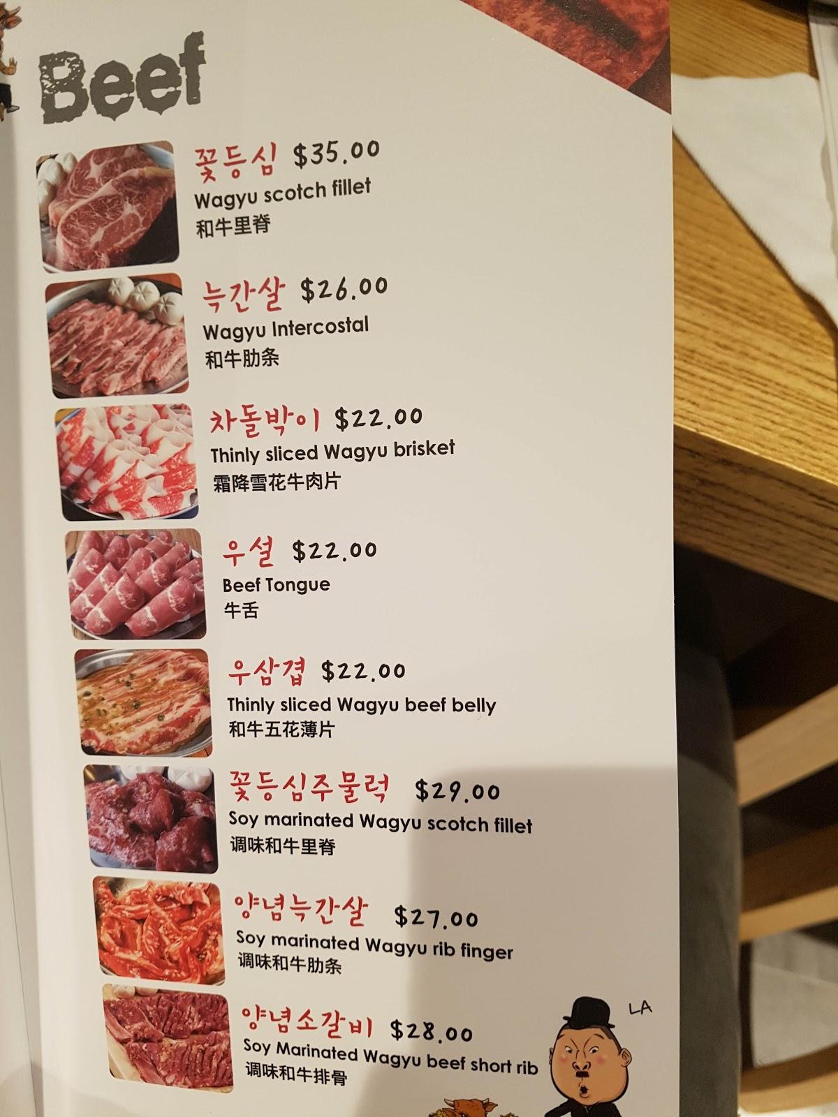 Menu at Butchers Buffet Chinatown restaurant, Sydney, shop 34/1 Dixon St