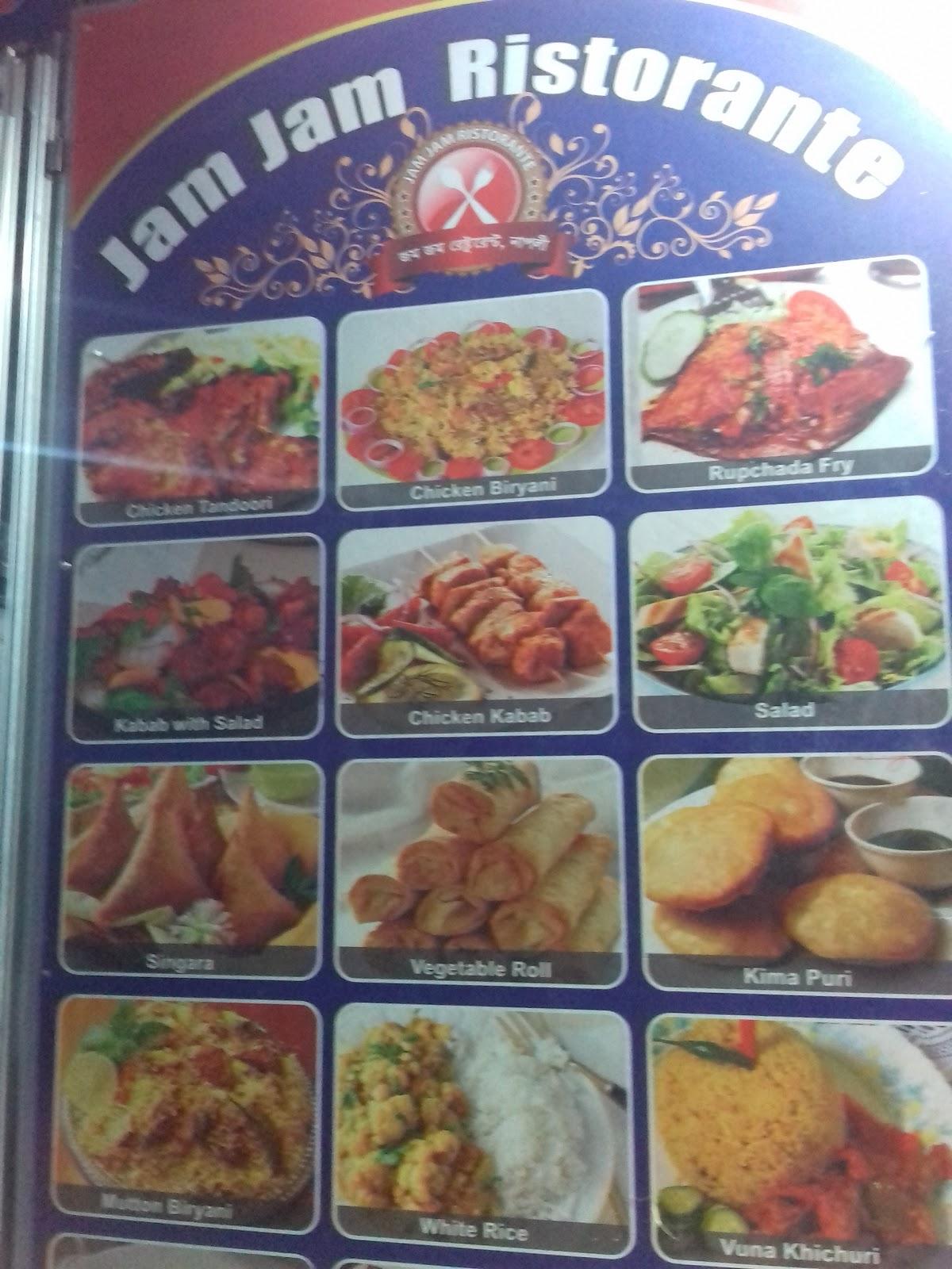 Menu at Jam Jam Ristorante Uzzal, Naples