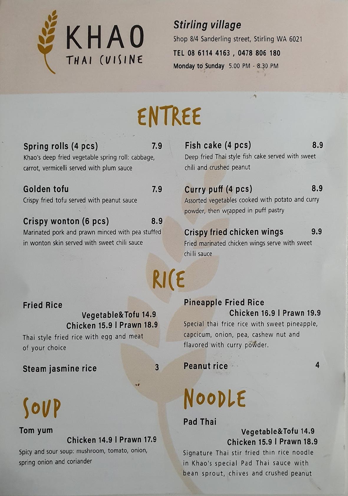 Menu at Khao Thai Cuisine restaurant, Stirling