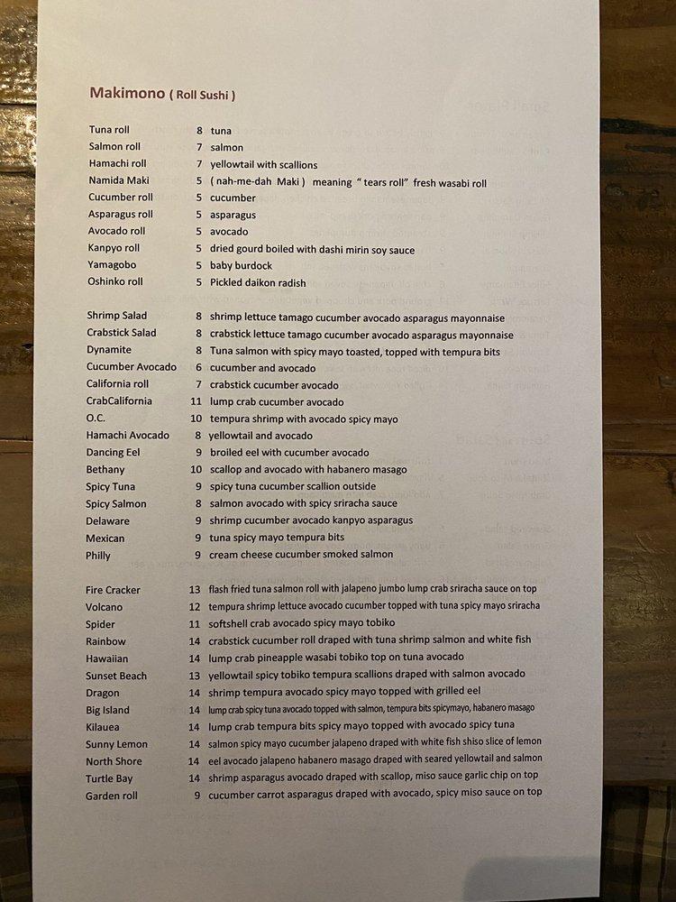 Menu at CoCoLo Sushi restaurant, Bethany Beach