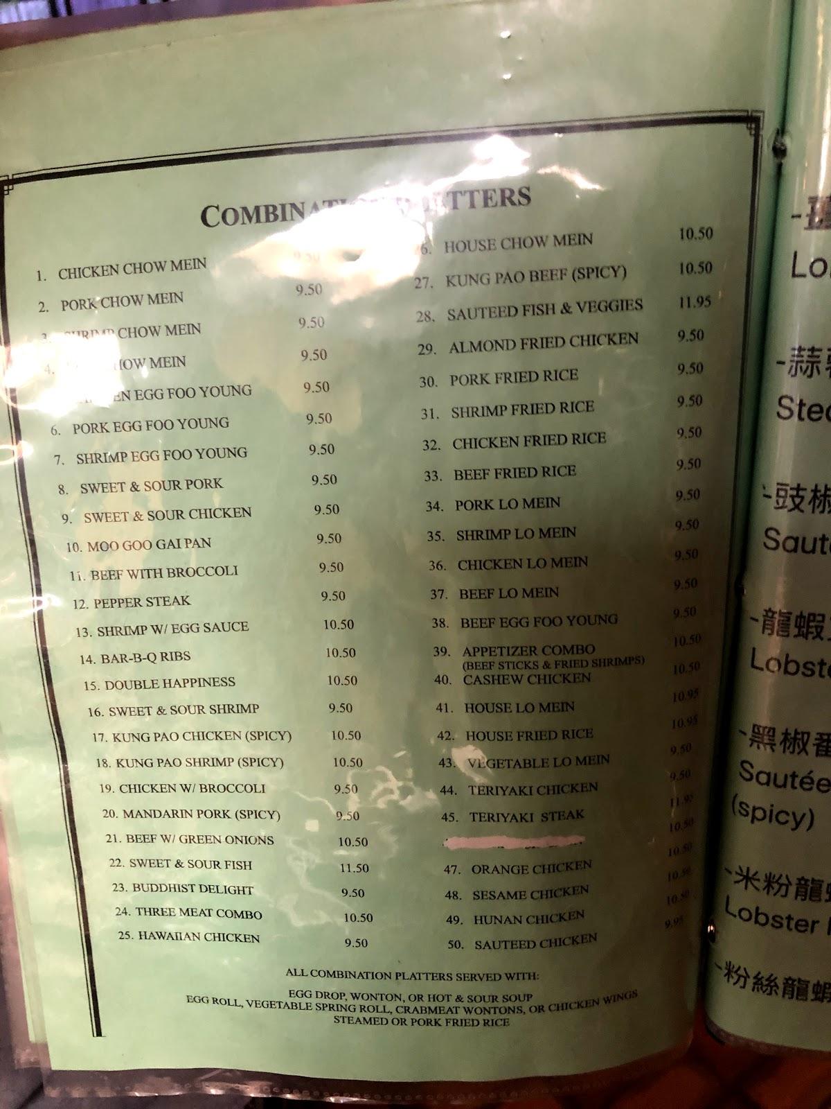 Menu at Silver Star Chinese Restaurant, Jacksonville