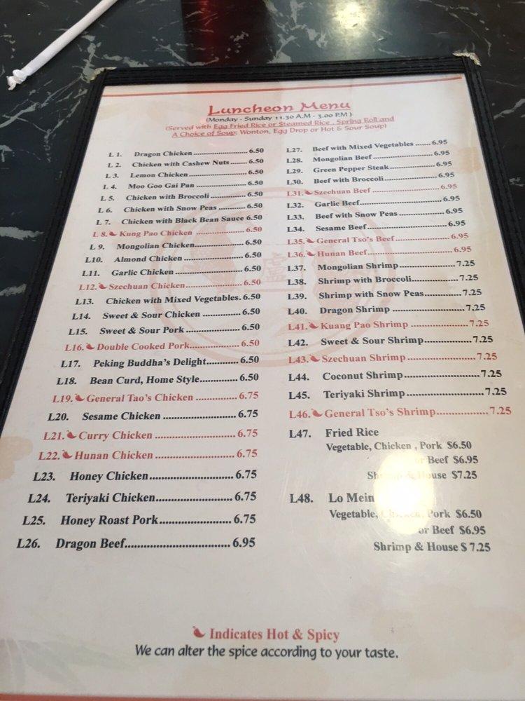 Menu at House of Lu restaurant, Hiram