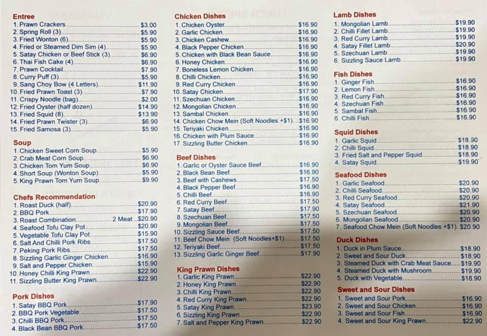 Carta de Yuanman Chinese Restaurant & Takeaway, Wannanup