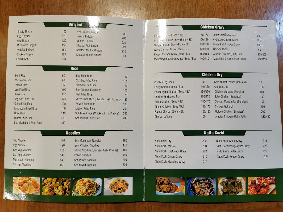 Menu at Hotel Green City, India, M355+M8C