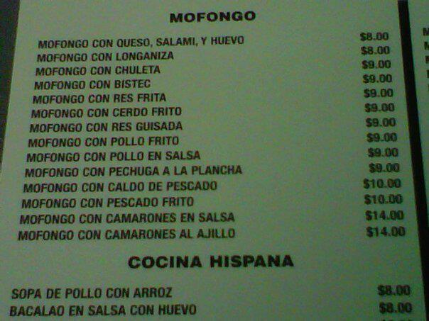 Menu at Casa Del Mofongo pub & bar, Philadelphia, N 5th St
