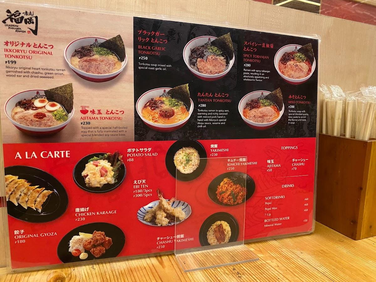 Carta del restaurante Ikkoryu Fukuoka Ramen - SM Megamall, Mandaluyong ...