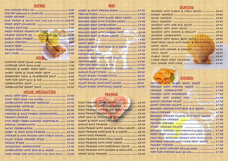 Menu at Phoenix House Chinese Restaurant, Thornton