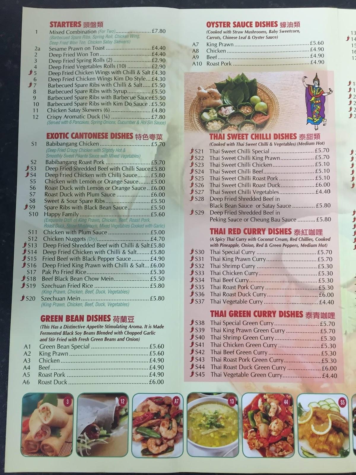 Menu at Seven Chinese Takeaway fast food, Louth