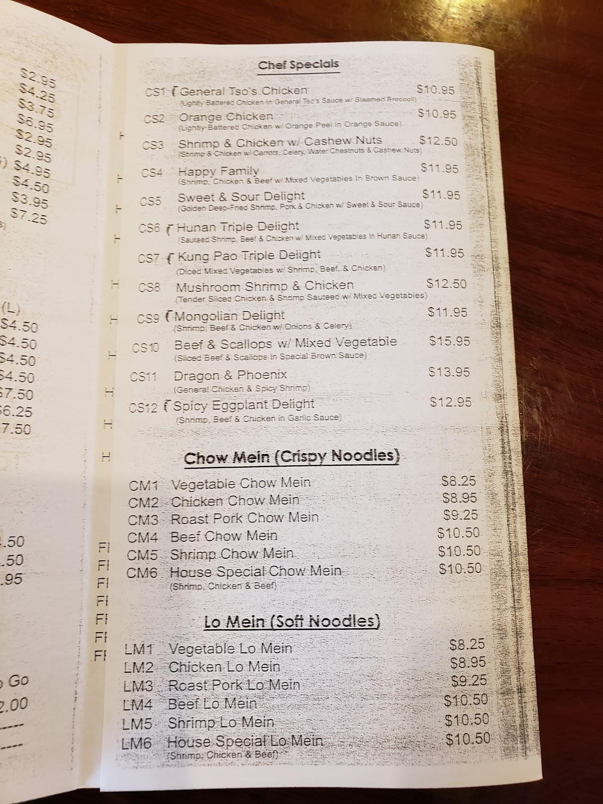 Menu at New Chang's Gourmet restaurant, Tomball, Tomball Pkwy