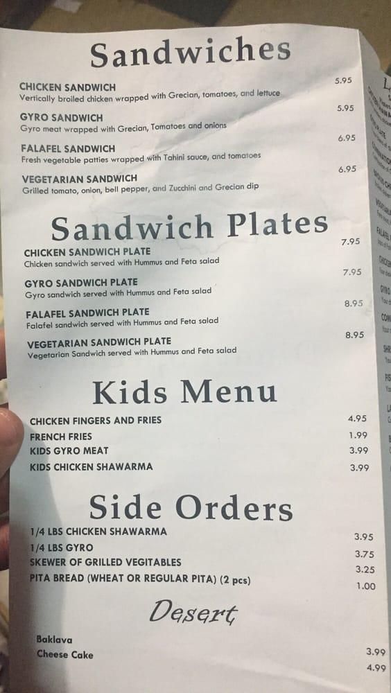 Menu at Olympus restaurant, New Iberia