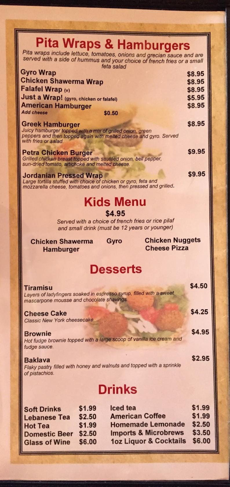 Menu at Athenos Greek & Lebanese Cafe - Brusly, Brusly, 504 N Vaughn Dr