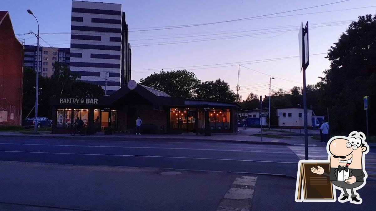 Bakery Bar, Kaliningrad - Restaurant reviews