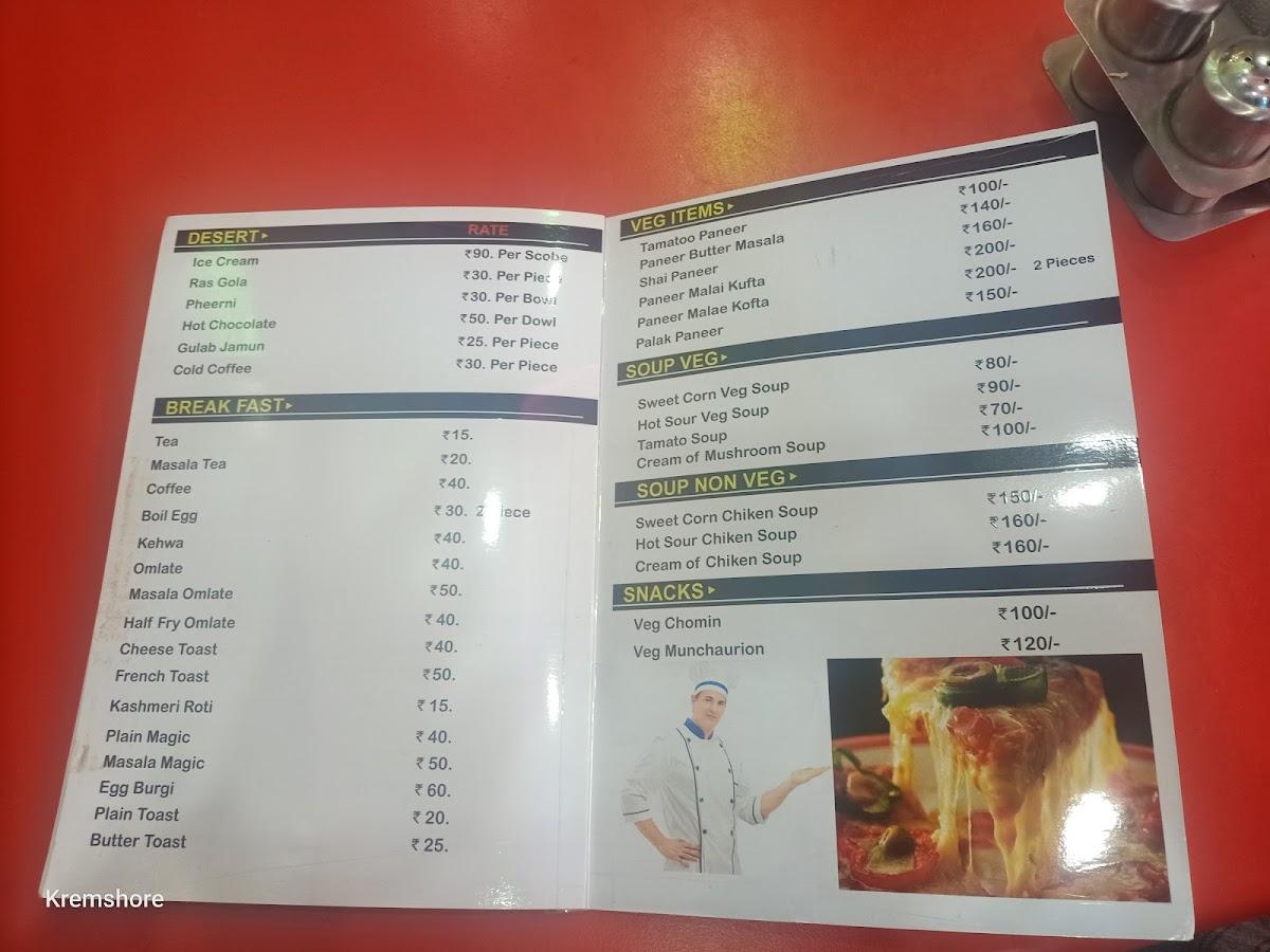 Menu at NOW BAHAR RESTAURANT, India