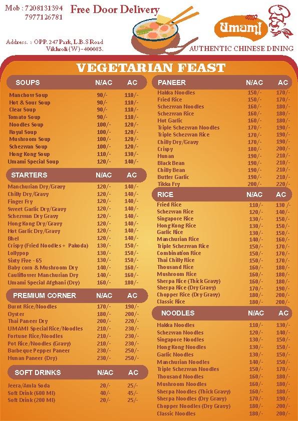 Menu at Umami Chinese Restaurant, Mumbai, Opp 247 Park