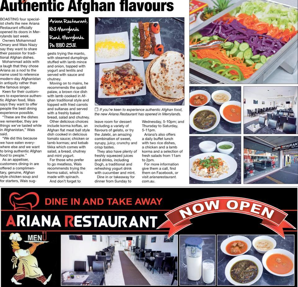Menu at Ariana Restaurant Merrylands, Merrylands