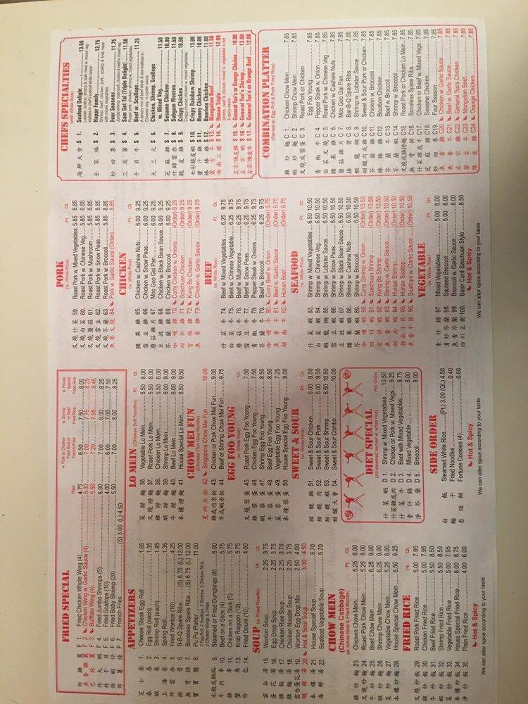 Menu at Beijing Chinese Restaurant, Lakeland