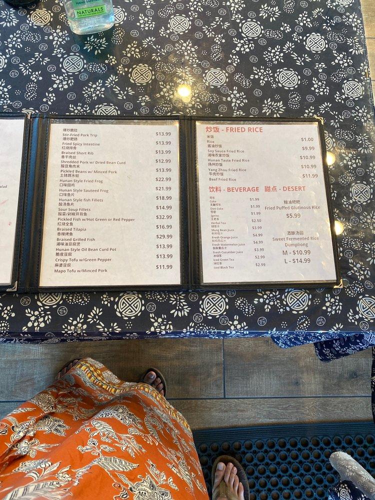 Menu at Long's Kitchen restaurant, Irvine