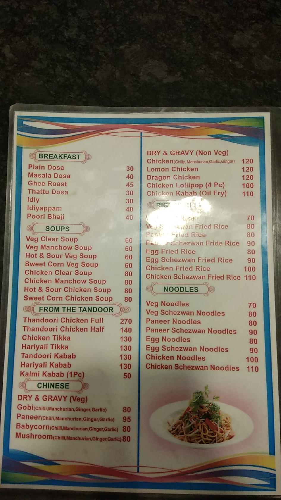 Menu at The Magic Chef, Bengaluru, RM4X+H7Q