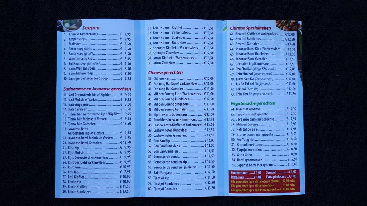 Menu at Fukee, Vlaardingen