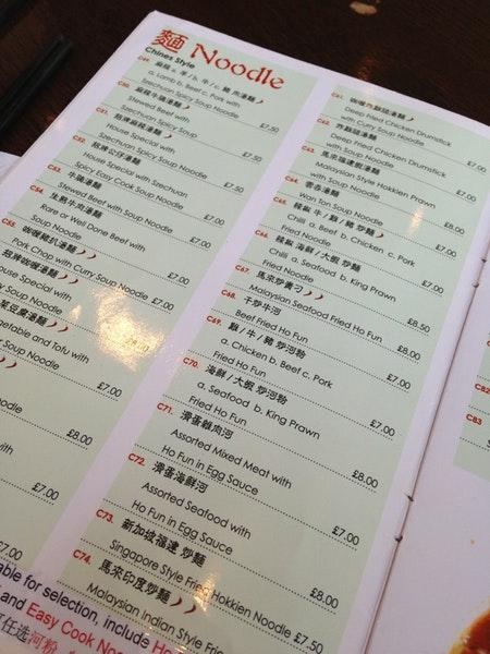 Menu at Little Asia restaurant, Bournemouth