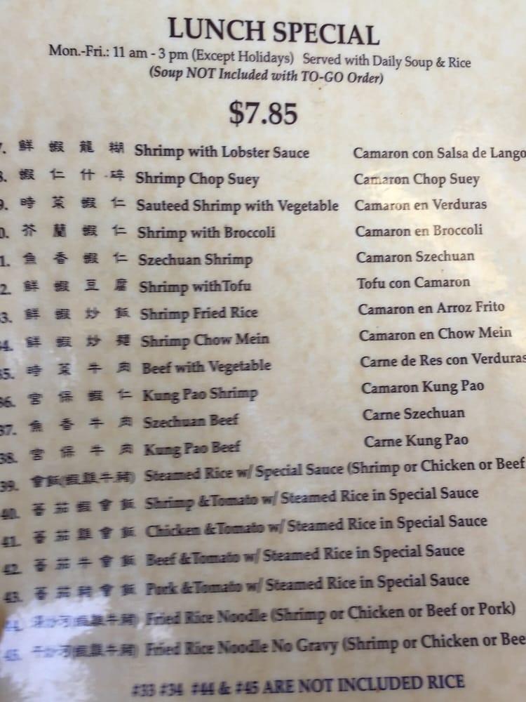 Menu at Boda Restaurant, Los Angeles