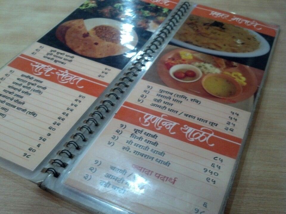 Menu at Mi Marathi, Mumbai, alpha socitey