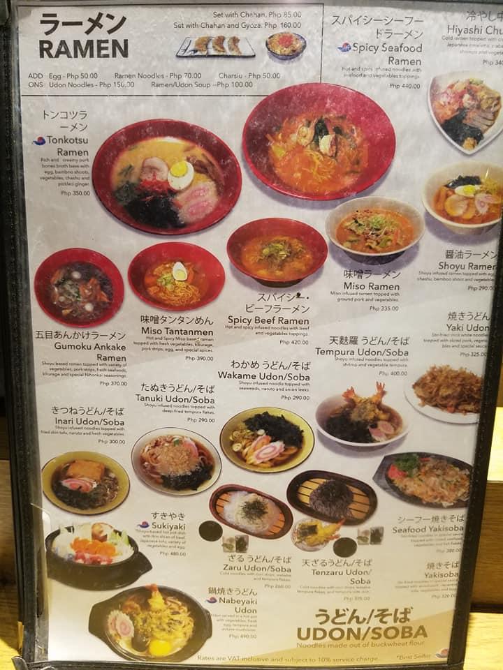 Carta del restaurante Nihonkai Tsukiji, Taguig