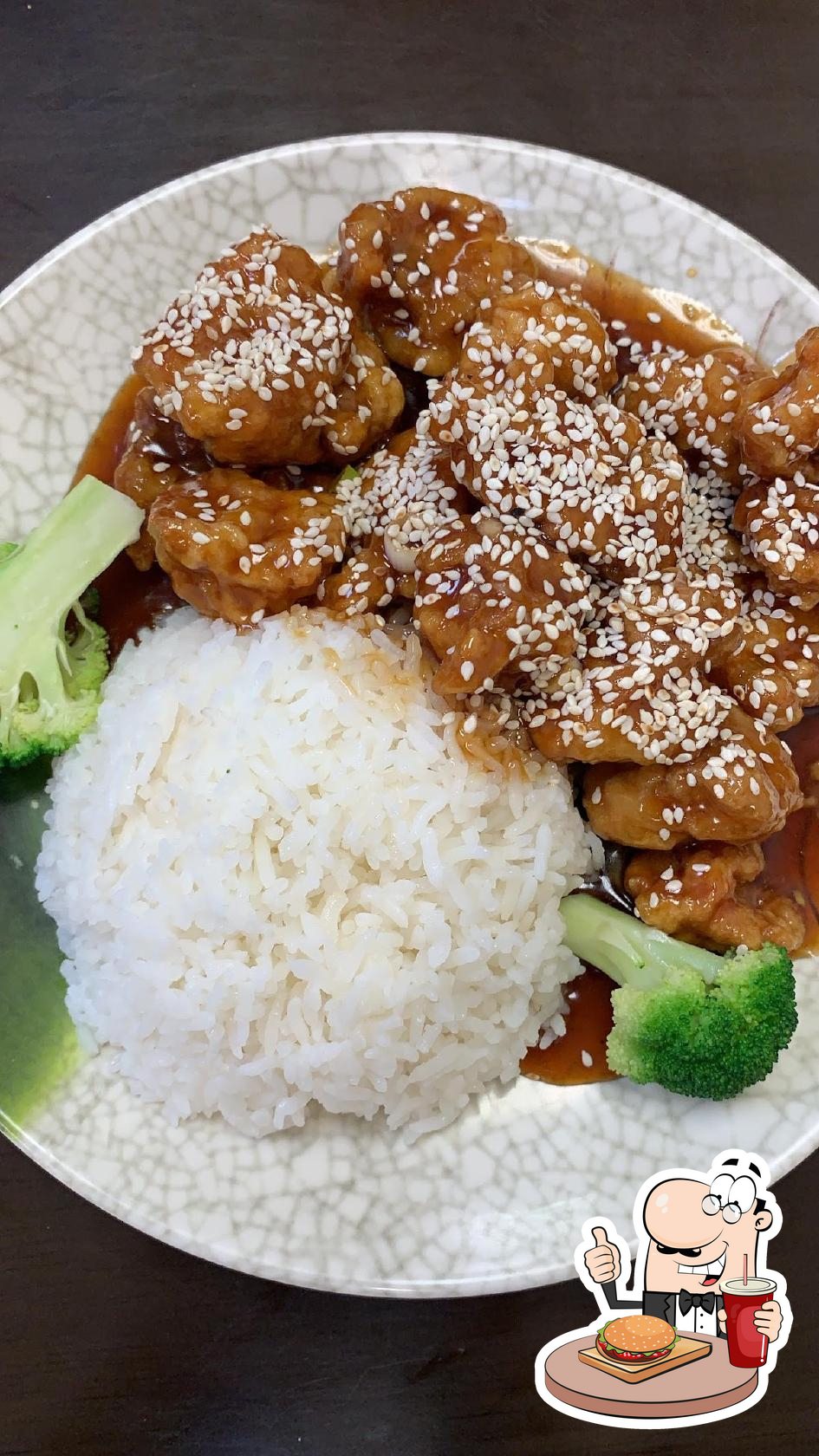 Ocean Dragon Chinese in Sarver - Restaurant menu and reviews