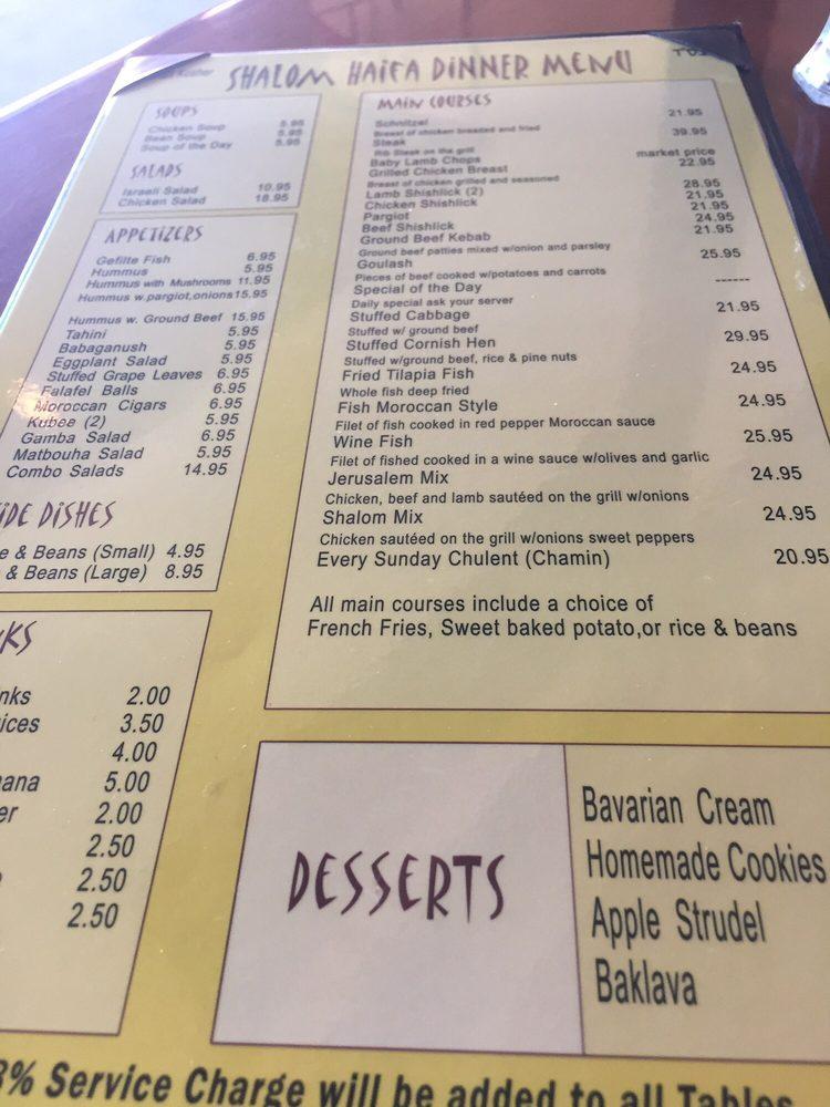 Menu at Shalom Haifa Kosher Restaurant, Miramar