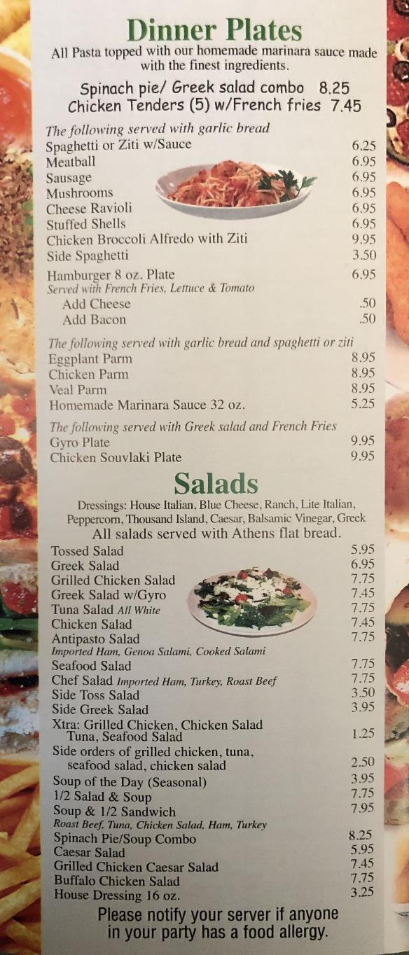 Menu at Athens Pizza pizzeria, Leominster