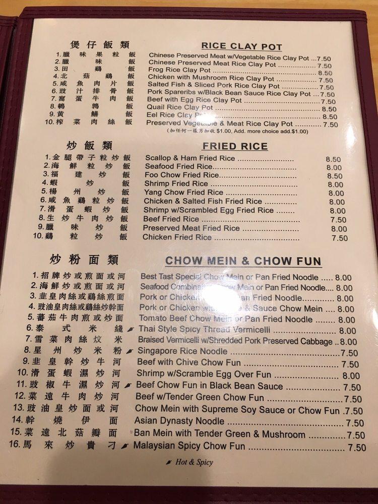 Menu at Best Taste BBQ, Oakland