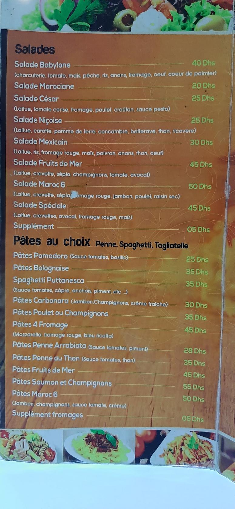 Menu at Espace MAROC 6 restaurant, Casablanca